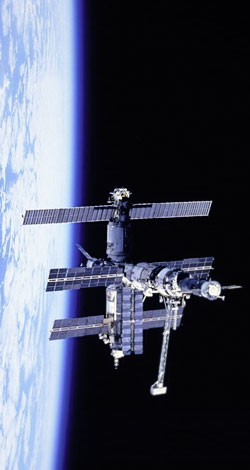 Dossier Mir | ciudad futura